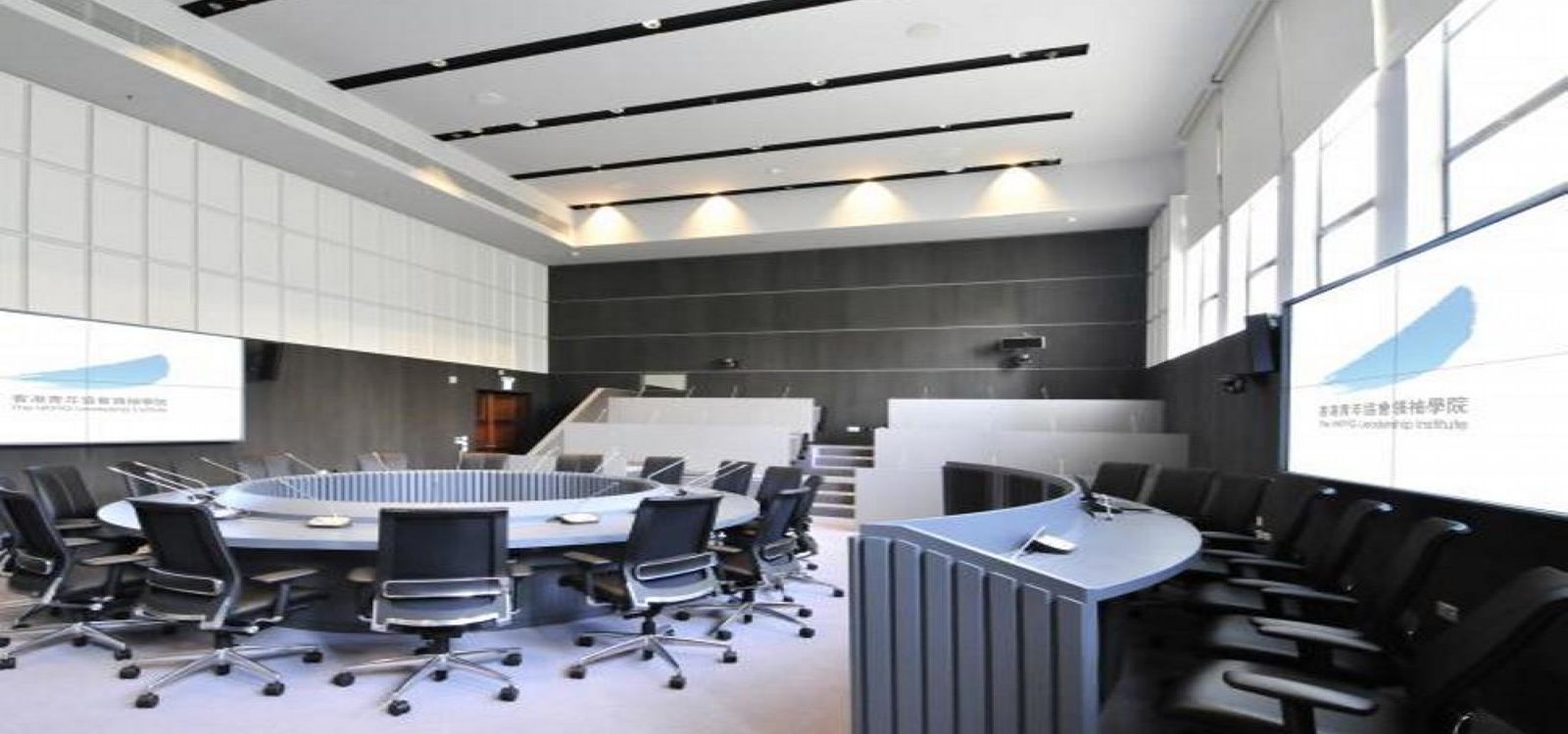 The HKFYG Leadership Institute - Digital Debate & Speaking Chamber ...